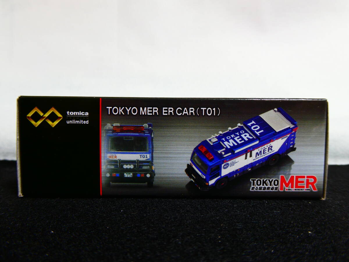 【未使用に近い】新品未開封 トミカ トミカプレミアムunlimited アンリミテッド TOKYO MER ER CAR（T01の落札情報詳細 ...