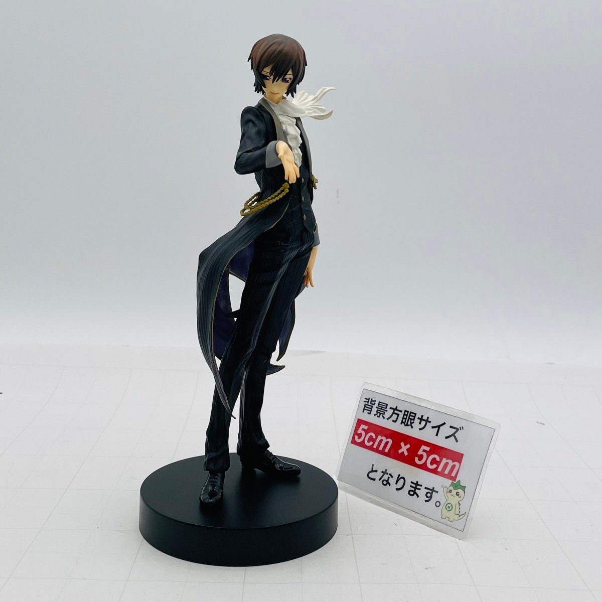 【やや傷や汚れあり】中古品 EXQフィギュア コードギアス 反逆のルルーシュ ルルーシュ・ランペルージの落札情報詳細 - Yahoo!オークション落札価格検索 オークフリー