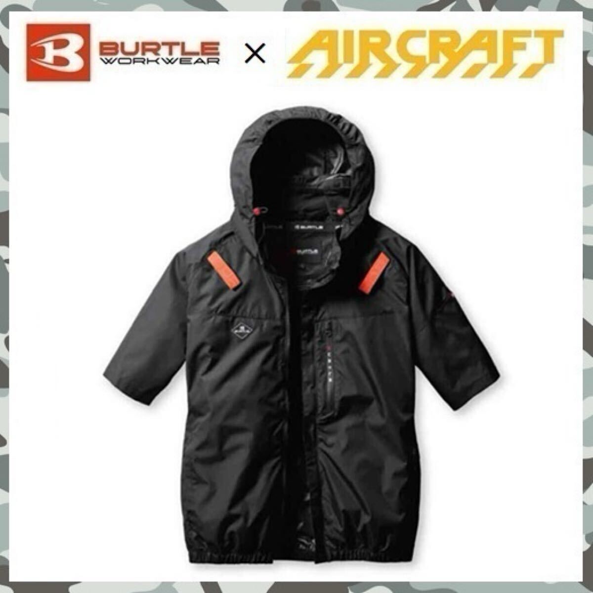 【未使用】2025 新商品 【 新品 送料無料 】 XXL バートル BURTLE サイド ファン AC 半袖 ブルゾン 空調服 AC2066 ブラック エアー クラフトの落札情報詳細 ...