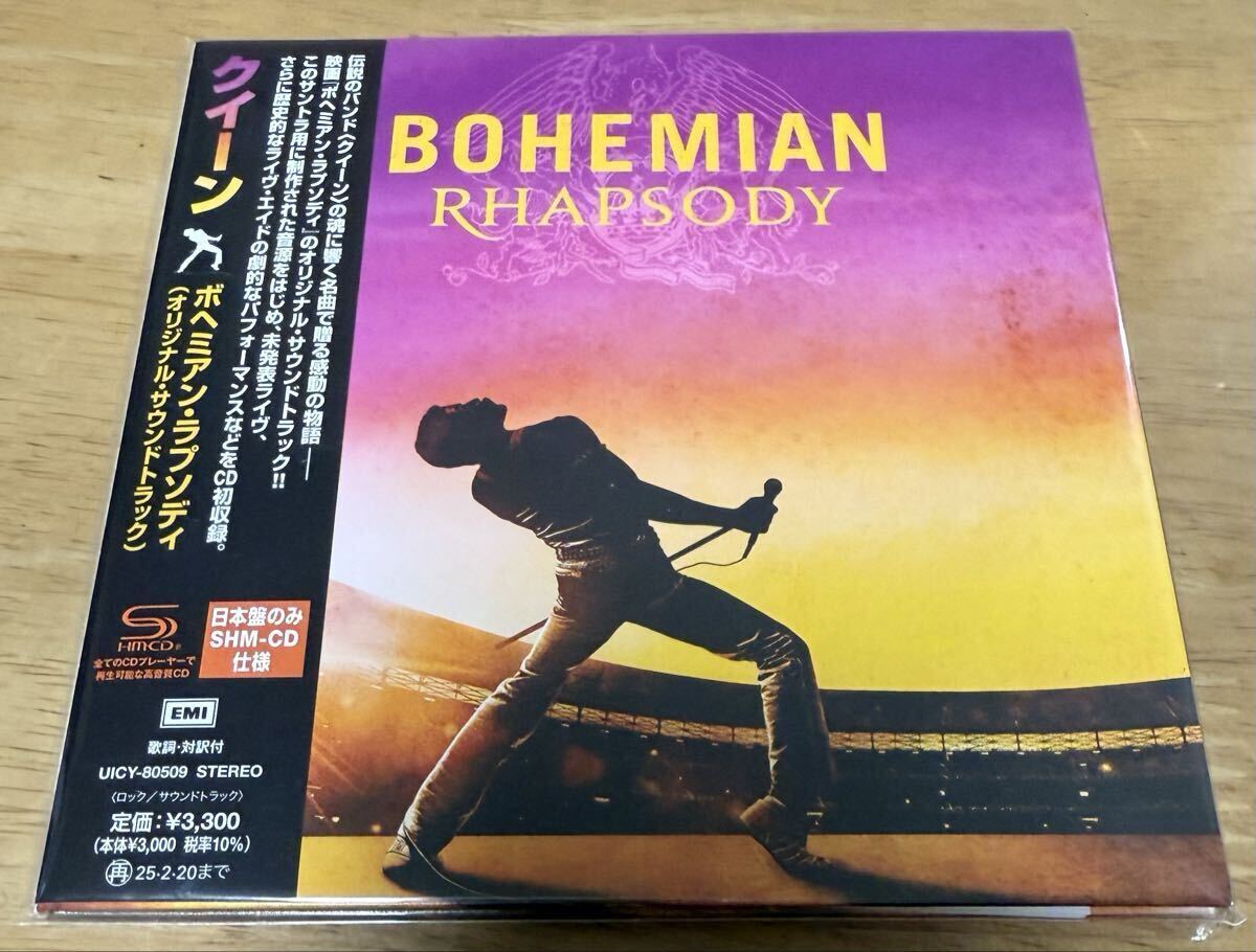 【やや傷や汚れあり】QUEEN - BOHEMIAN RHAPSODY UICY-15762 高音質SHM-CD LIVE AIDのライブ5曲 ...