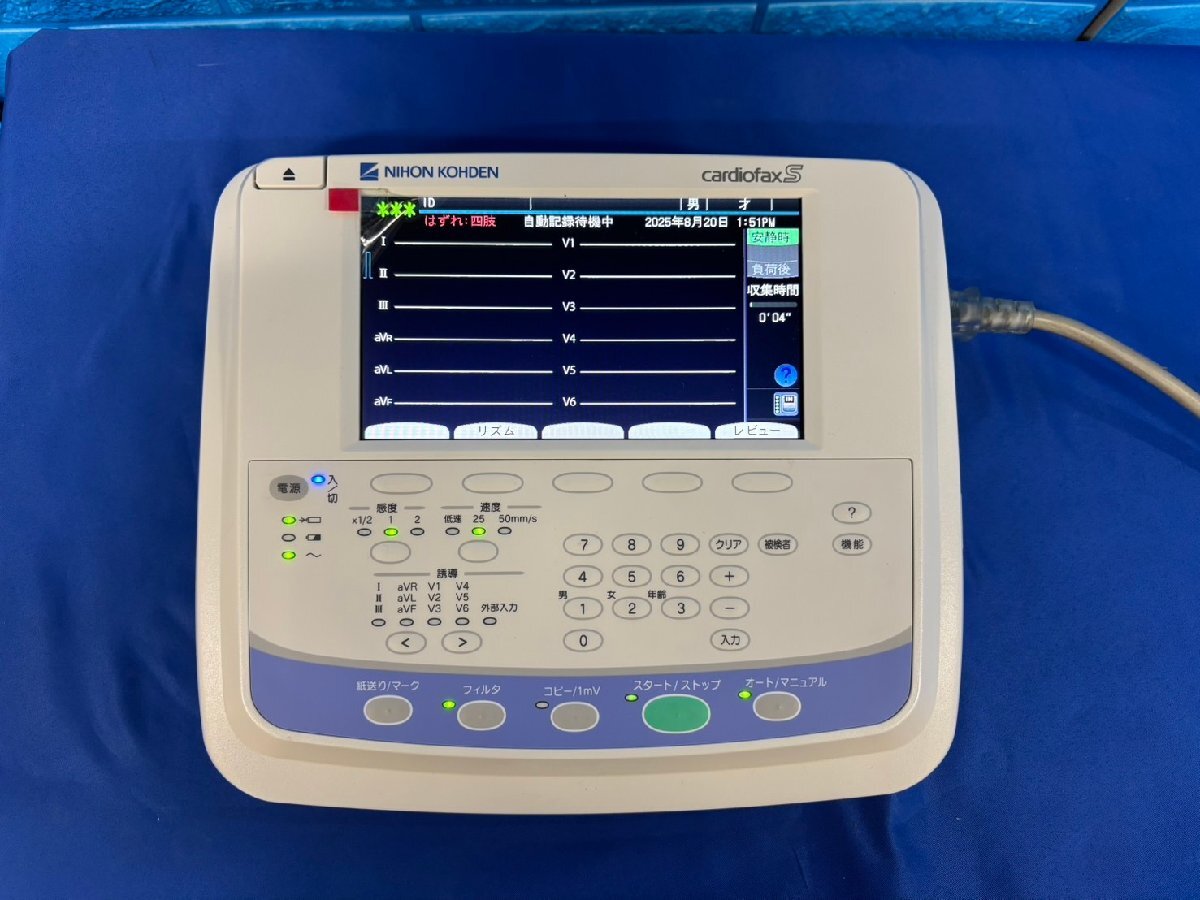 【目立った傷や汚れなし】【美品】日本光電 多機能心電計 cardiofaxS ECG-2250 NIHON KOHDEN 心電図 2020年式 ...
