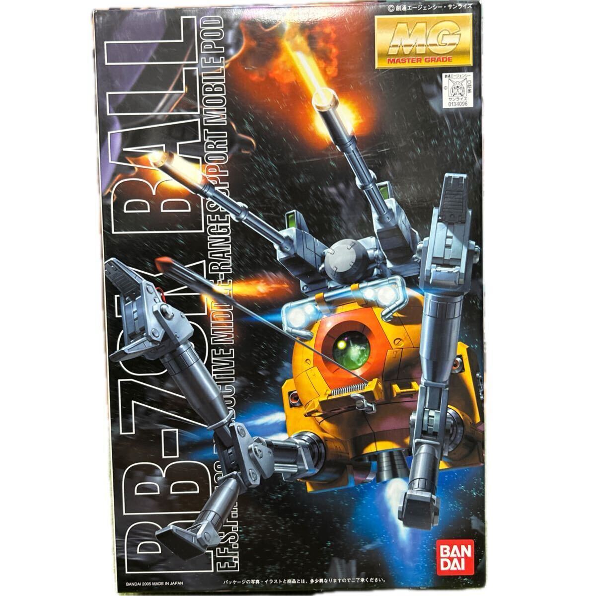 【未使用に近い】MG 1/100 RB-79K ボール 第08MS小隊版 （機動戦士ガンダム 第08MS小隊 ）の落札情報詳細 - Yahoo!オークション落札価格検索 オークフリー