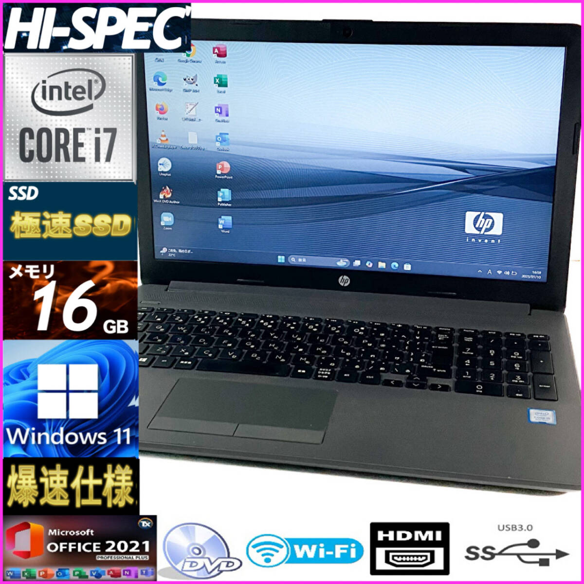 【傷や汚れあり】J151 SONY SVL24148CJB SVL241B17N Core i7 第3世代 メモリ 8GBの落札情報詳細 - Yahoo!オークション落札価格検索 オークフリー