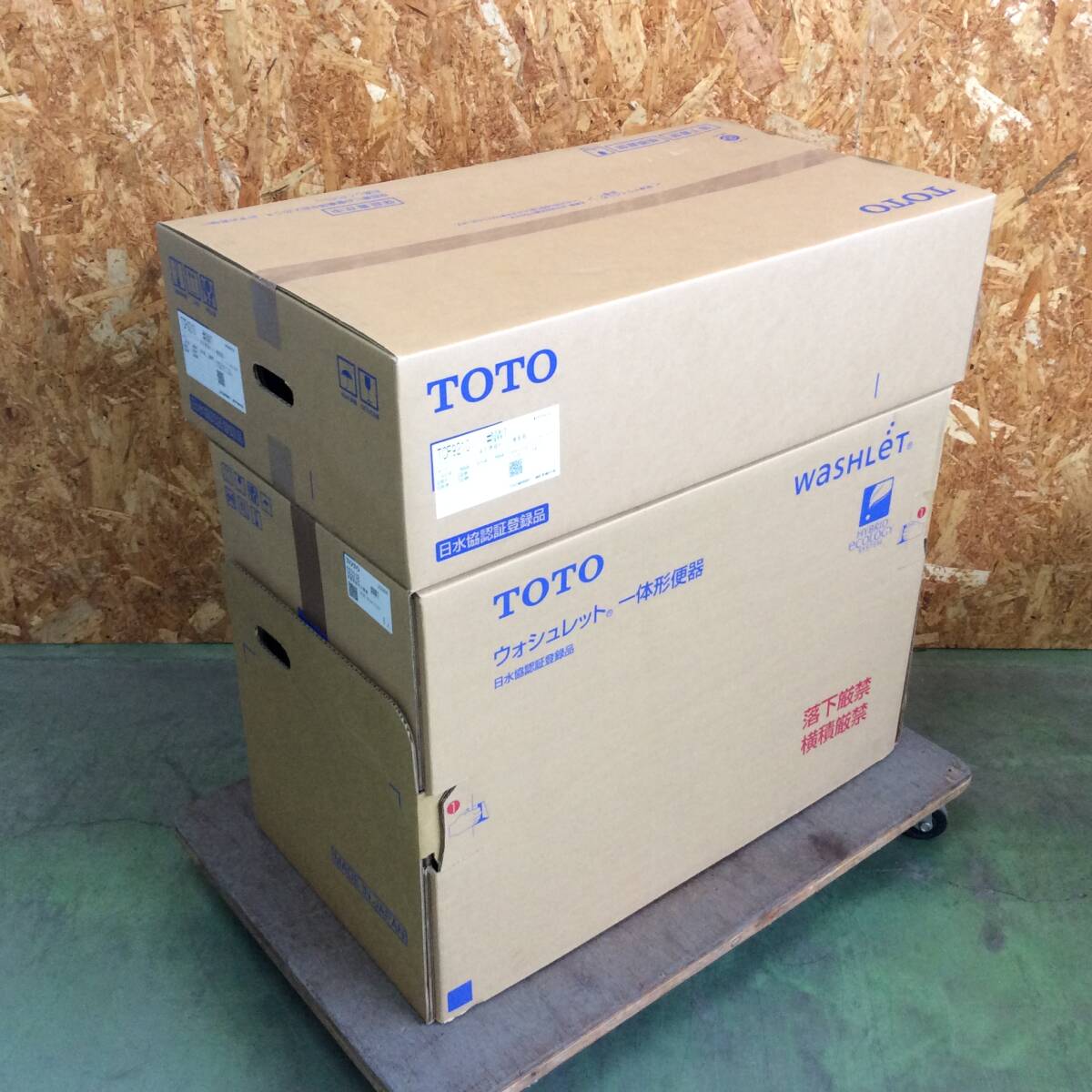 【未使用】 【WH-8154】新品 TOTO トートー ウォシュレット ネオレスト CES9210(TCF9210+CS321B）#NW1 ...