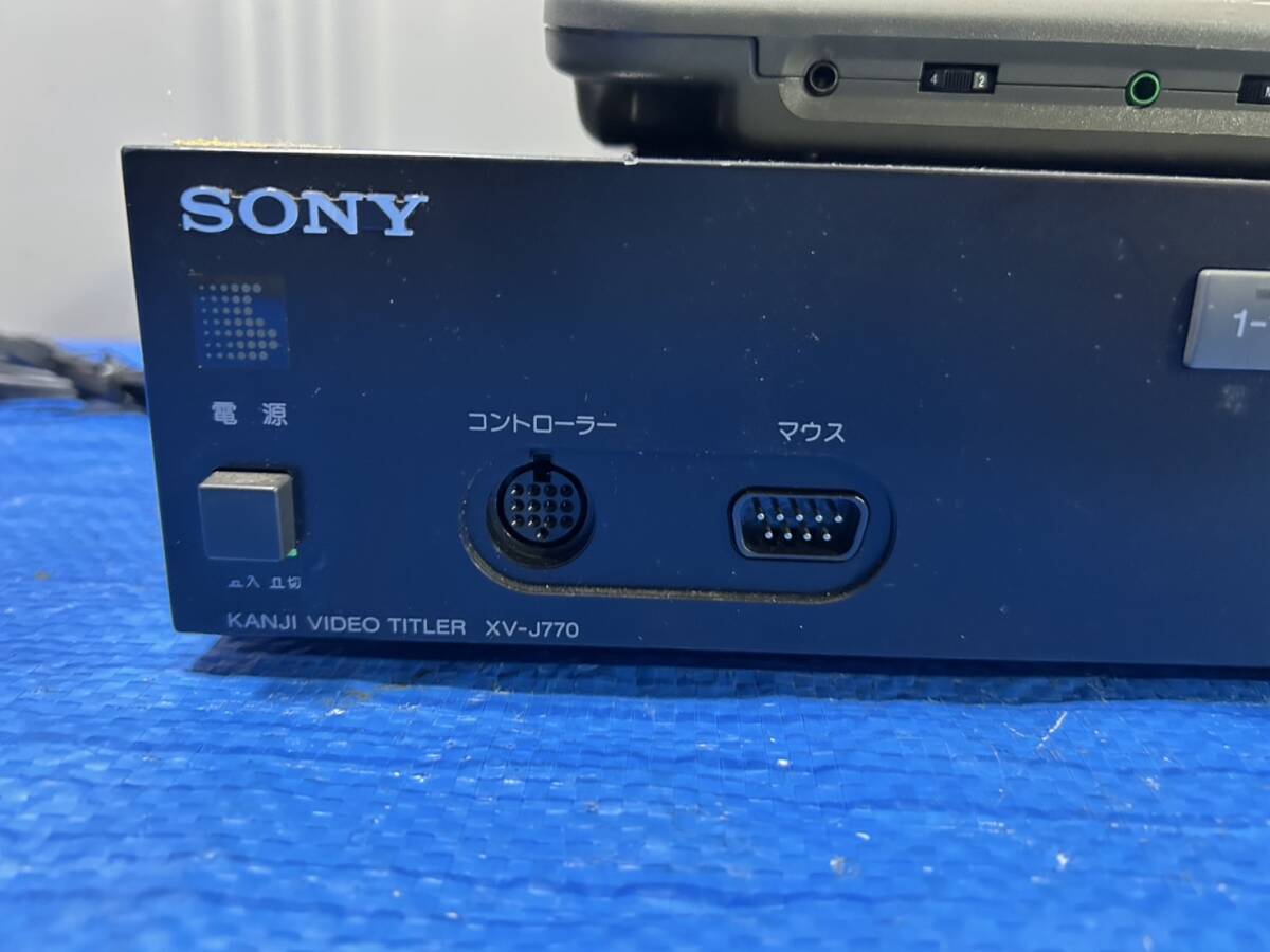 【やや傷や汚れあり】SONY KANJI VIDEO TITLER XV-J770 SONYビデオエディター 編集機 SONY Family ...