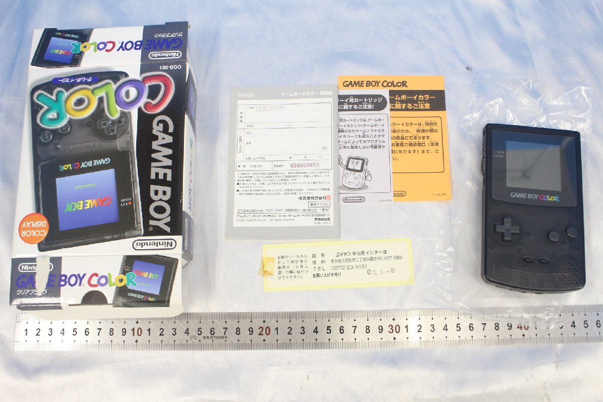 【やや傷や汚れあり】J1272★★同梱不可★★GBC 本体 CGB-001 ゲームボーイ カラー クリアブラック GAMEBOY COLOR ...