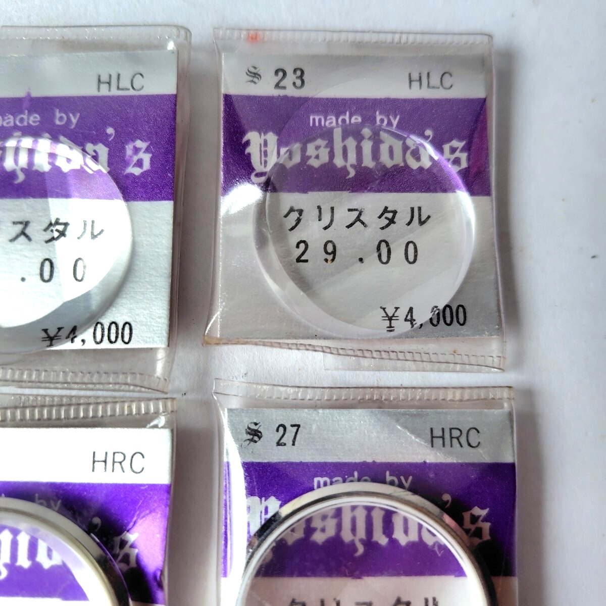 【未使用】ヨシダ クリスタルガラス 風防 S17 S18 S23 S24 S26 S27 S29 S34 S40 H HR HRC HLC ガラス セイコー SEIKO 腕時計の落札情報詳細 ...