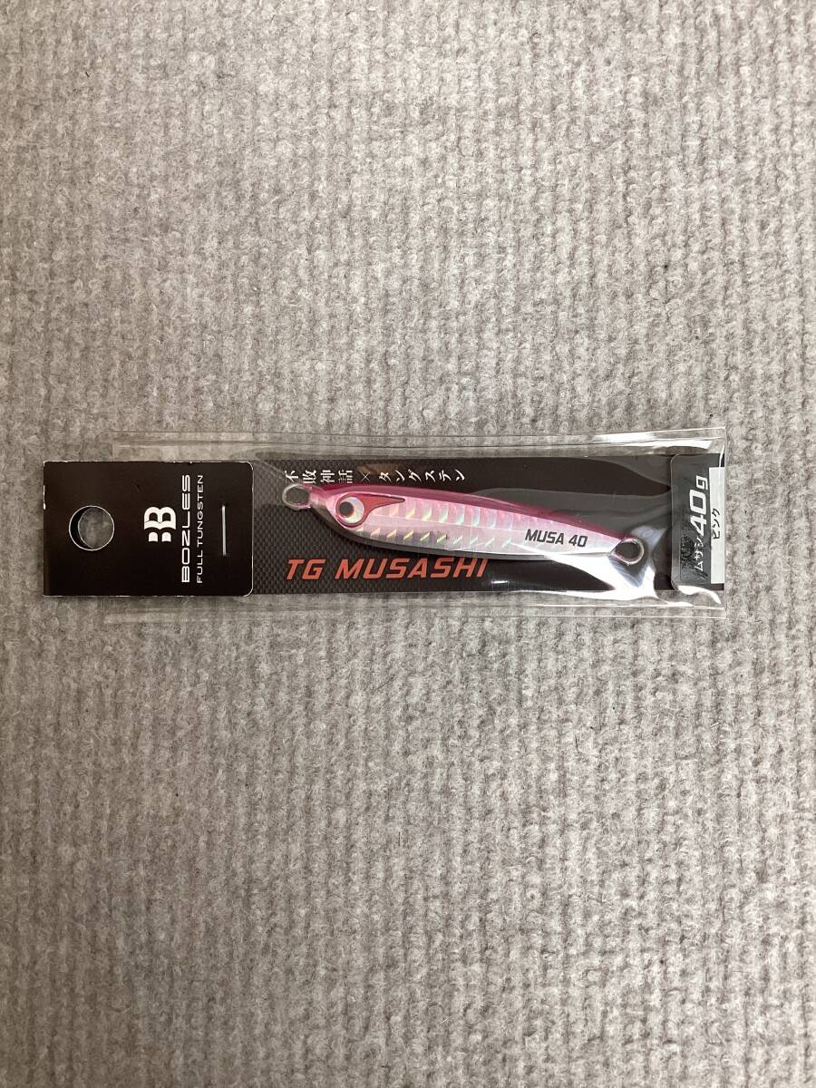 【未使用】＊BOZLES ボーズレス TG ムサシ40g (TGケイジ)【新品未使用】の落札情報詳細 - Yahoo!オークション落札価格検索 オークフリー
