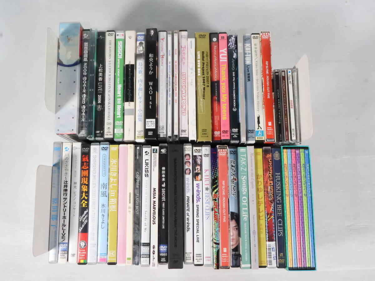 【全体的に状態が悪い】未検品★DVD 邦楽 まとめて52点セット まとめ売り KAT-TUN ゴールデンボンバー ハロープロジェクト 松田聖子 倖田來未 a912の落札情報詳細 - Yahoo ...