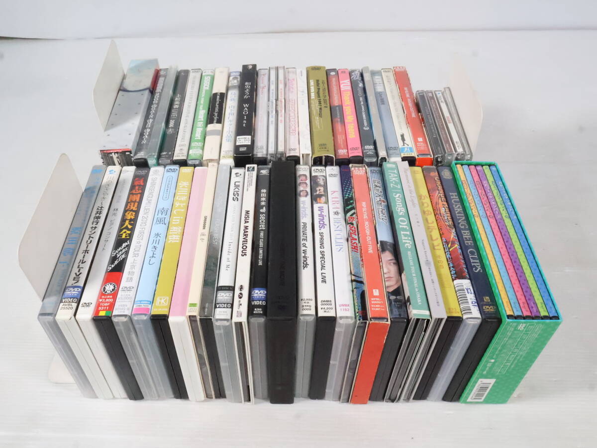 【全体的に状態が悪い】未検品★DVD 邦楽 まとめて52点セット まとめ売り KAT-TUN ゴールデンボンバー ハロープロジェクト 松田聖子 倖田來未 a912の落札情報詳細 - Yahoo ...