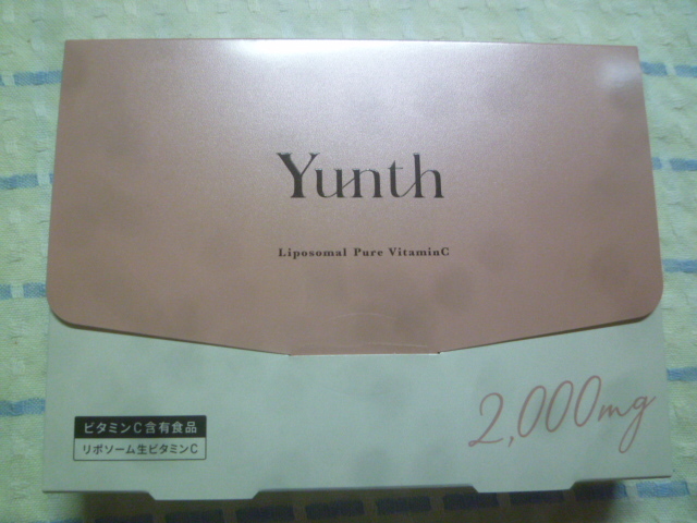 【未使用】ユンス リポソーム 生 ビタミンC サプリメント レモン風味 28包 Yunthの落札情報詳細 - Yahoo!オークション落札価格 ...