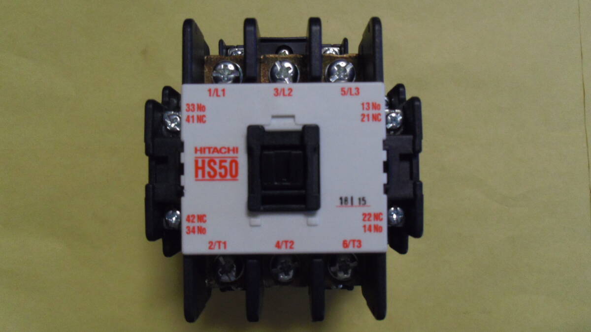 日立 H35 200V 電磁接触器 マグネットコンダクタ 電磁開閉器 マグネットスイッチ HITACHI リレー 検 富士電機 三菱電機 ...