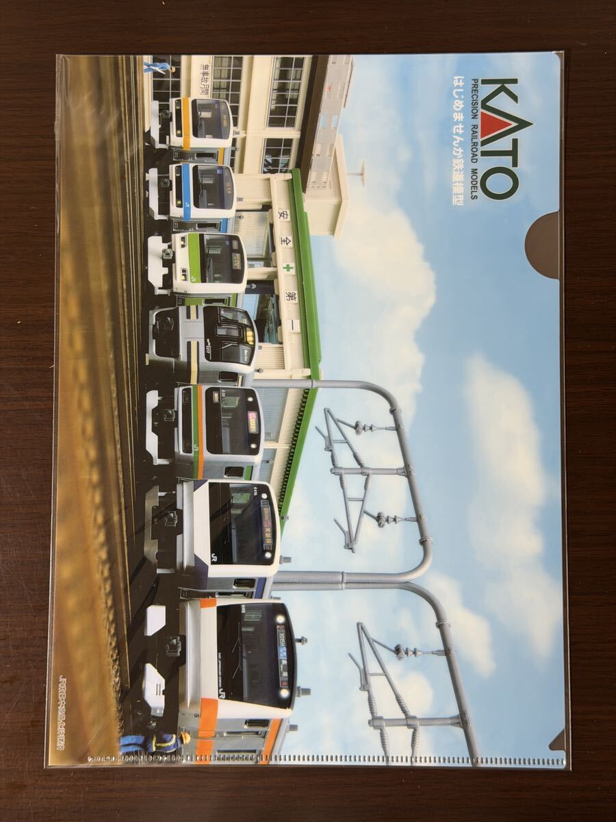 【未使用】KATO カトー クリアファイル 通勤形電車 E233系 E531系 E231系 E217系 209系の落札情報詳細 - Yahoo!オークション落札価格検索 オークフリー
