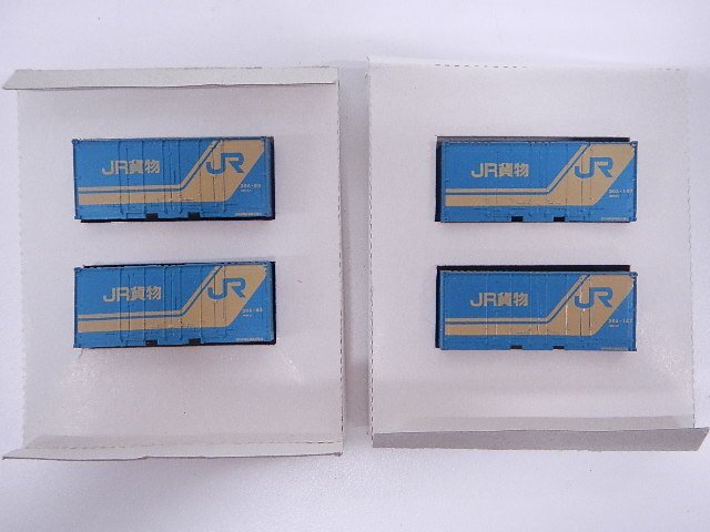 【やや傷や汚れあり】鉄道模型 TOMIX ストラクチャ 30A形コンテナ 18A形5t積 4個セット まとめ 3124 3110 Nゲージの ...