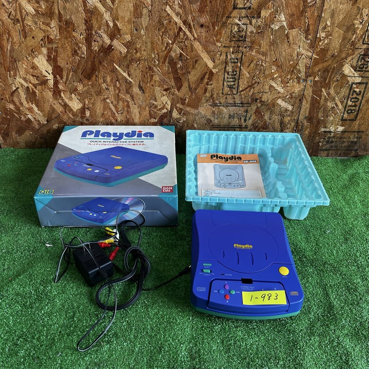 【目立った傷や汚れなし】買マス877-80【稼働品】BANDAI バンダイ プレイディア Playdia BA-001 元箱・取説付き 現状品 ...