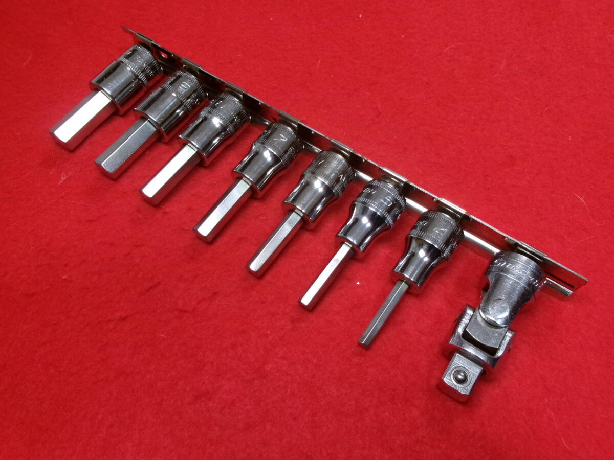 【やや傷や汚れあり】Snap-on スナップオン 差込3/8sq ヘックスソケット ユニバーサルソケット 8本セット 4～10mm FAM ...