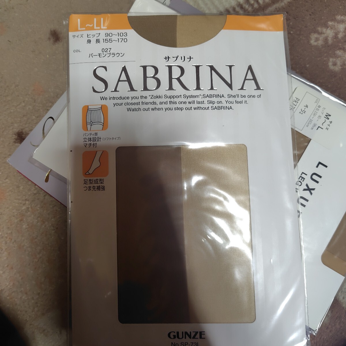 【未使用】サブリナ パンティストッキングの落札情報詳細 - Yahoo!オークション落札価格検索 オークフリー
