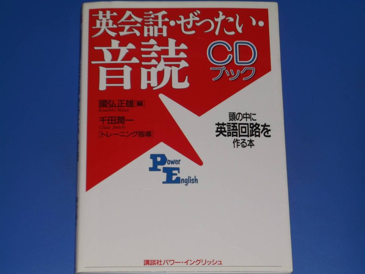 【中古】講談社インターナショナル 現代ヨーロッパ建築集全6巻揃いセット の落札情報詳細 ヤフオク落札価格情報 オークフリー 