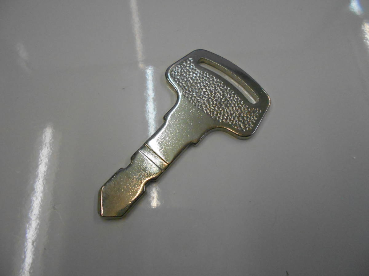 【新品】63700 純正キー イセキ キー ヰセキ トラクター キー イセキ トラクター 井関 農機 キー 鍵番なし 共通キー ISEKI ...