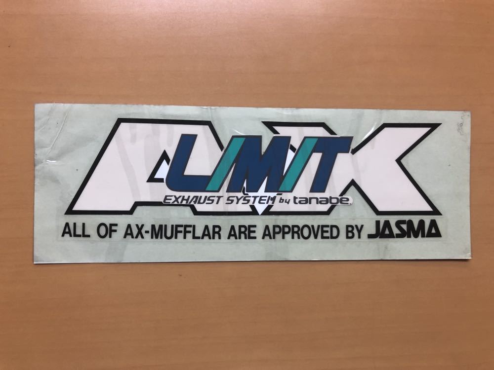 当時物 タナベリミットマフラーステッカー tanabeの落札情報詳細 - Yahoo!オークション落札価格検索 オークフリー