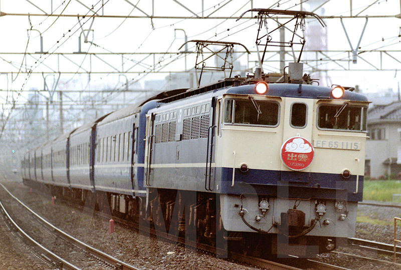 【新品】【鉄道写真】 東海道線 109 EF65-1115 出雲の落札情報詳細 - Yahoo!オークション落札価格検索 オークフリー