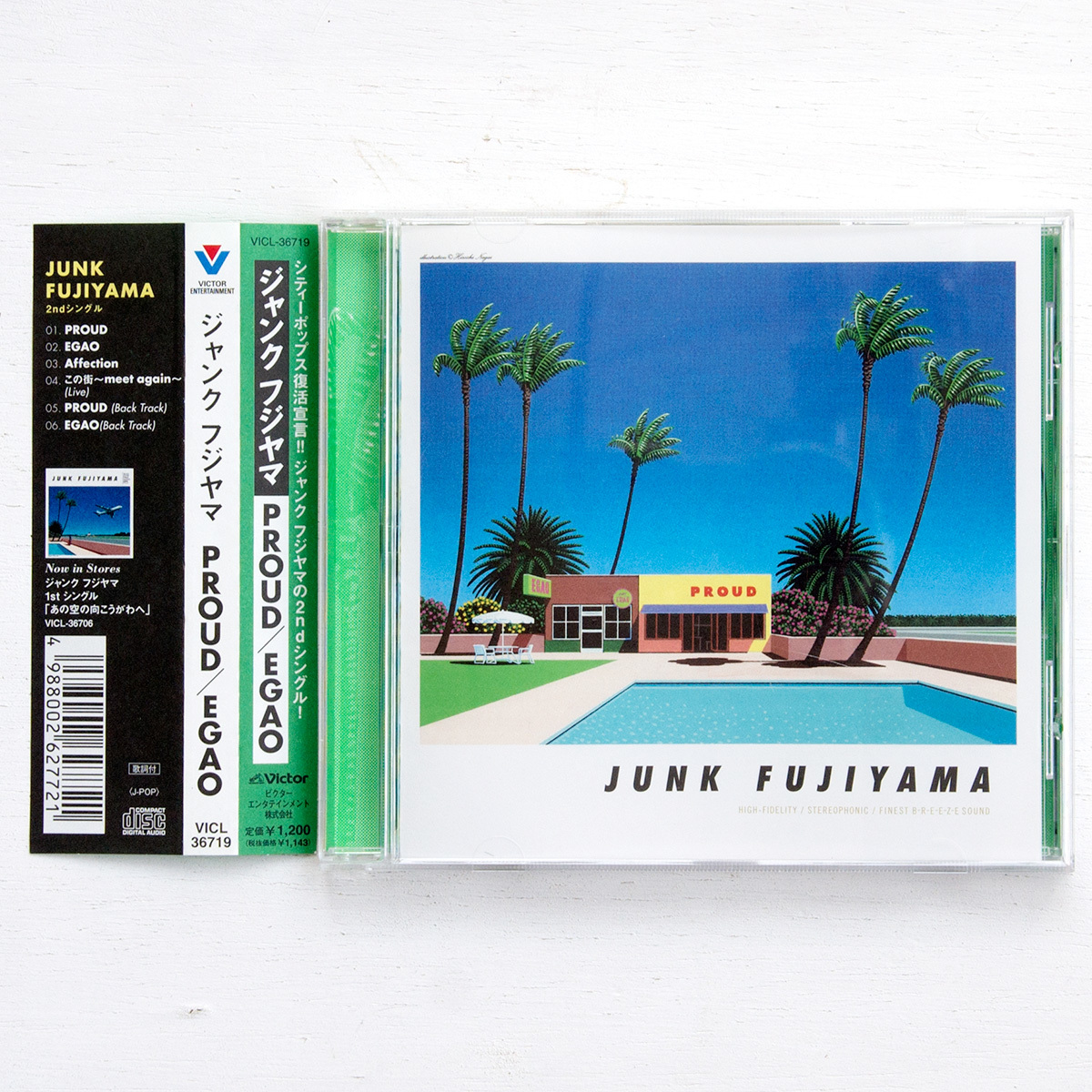 【即決】JUNK FUJIYAMA『PROUD / EGAO』★山下達郎フォロワー/永井博★188円でCD4枚まで発送可能★ジャンクフジヤマ★の落札情報詳細 - ヤフオク落札価格検索 オークフリー