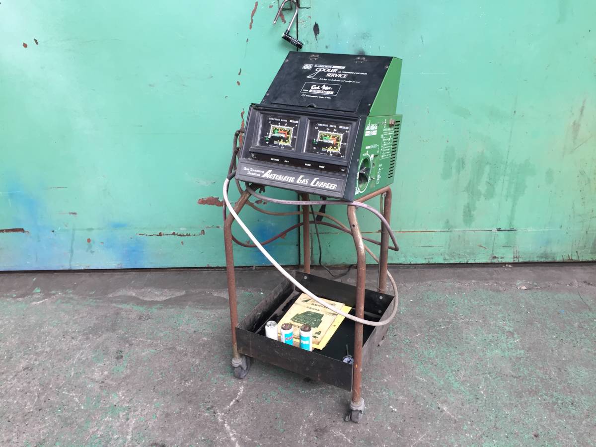 BA2301 中古 エアコンガスチャージャー デンゲン CS-912・Fの落札情報詳細 - Yahoo!オークション落札価格検索 オークフリー