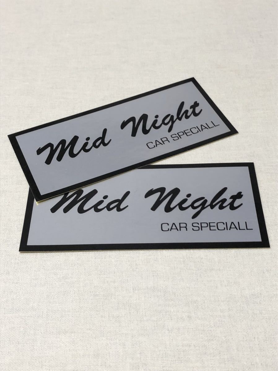 【新品】ミッドナイトステッカー mid night car specialの落札情報詳細 - Yahoo!オークション落札価格検索 オークフリー