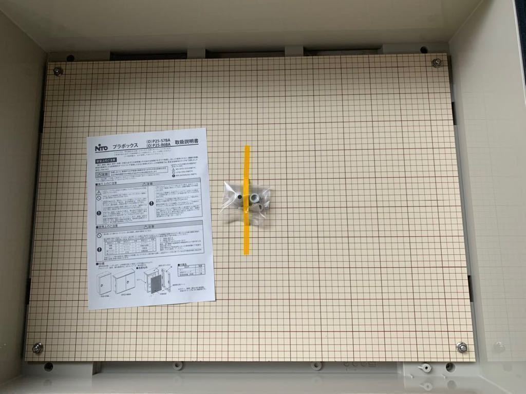 NITO 日東工業 プラボックス OP25-86BAの落札情報詳細 - Yahoo!オークション落札価格検索 オークフリー