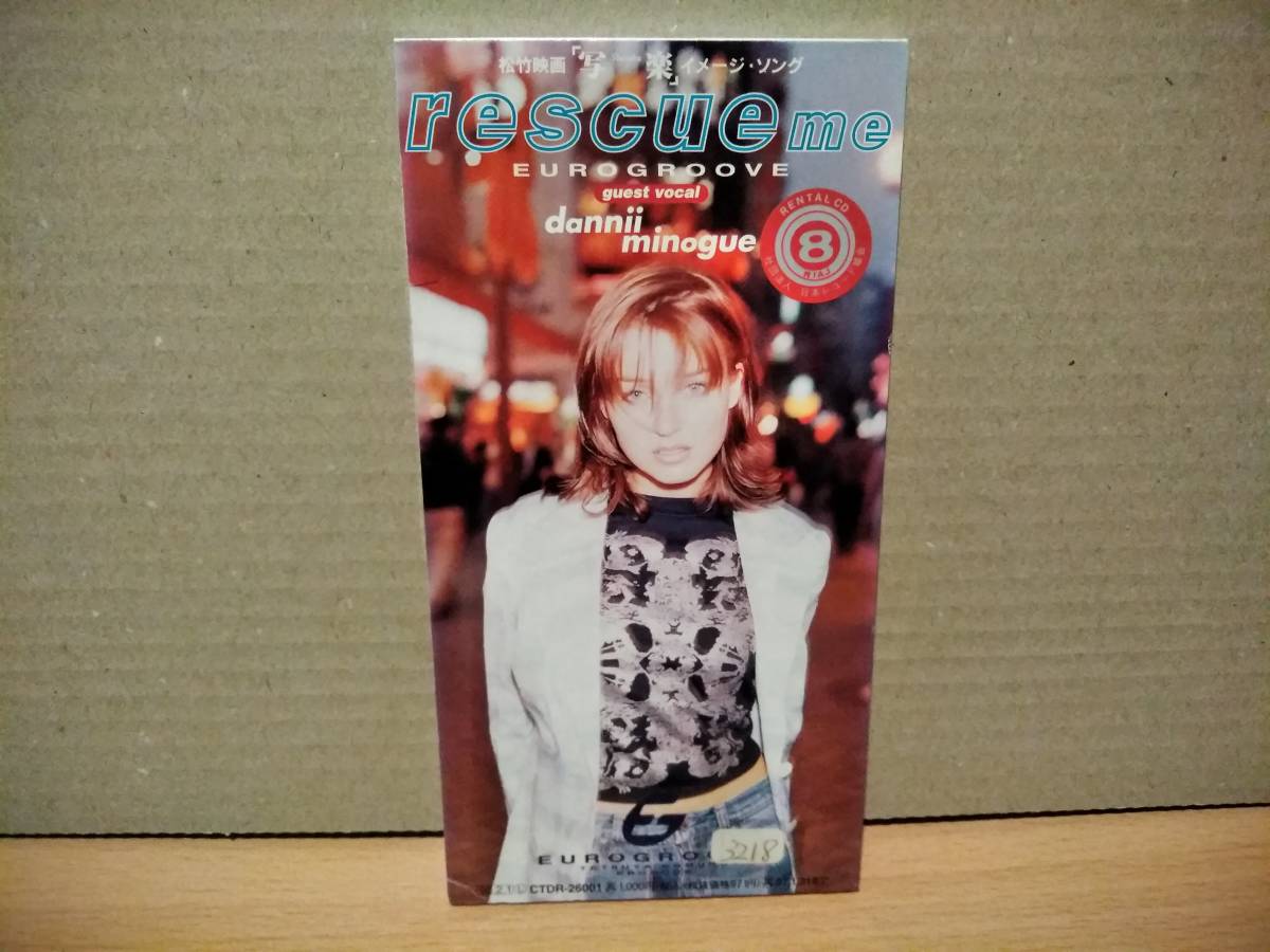 ユーログルーヴ + ダニー・ミノーグ Rescue Me 8cmCD 映画 写楽 挿入歌 Eurogroove Guest Vocal Dannii Minogue CTDR-26001 の ...