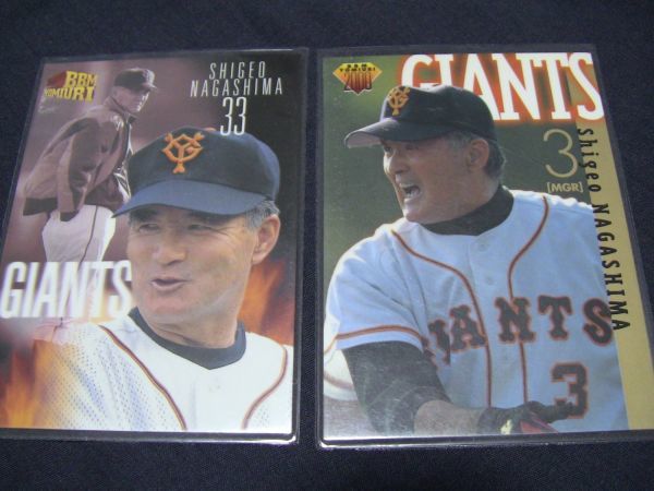 1999 2000 BBM 読売 長嶋茂雄 カード 2枚セット ゴールド 金パラレル ジャイアンツ 巨人の落札情報詳細 - Yahoo!オークション落札価格検索 オークフリー