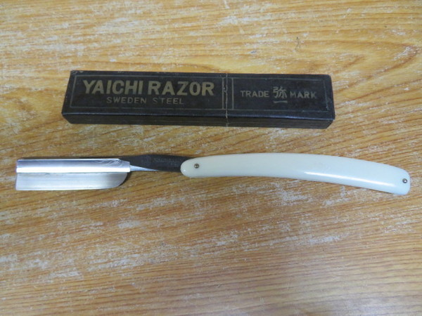☆弥一 YAICHI 剃刀 カミソリ 美容院 理髪 散髪 床屋 髭剃り 日理特製 道具 古道具 刃物 レトロ アンティーク e1811の落札情報詳細 - Yahoo!オークション落札価格検索 ...
