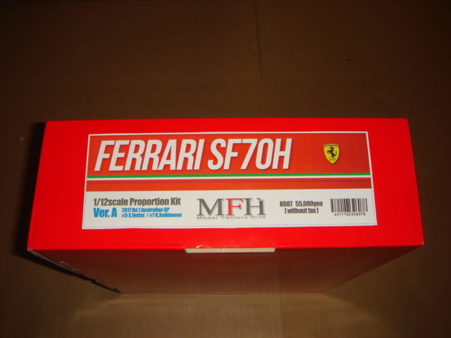 【新品】【未組立】1/20 MFH フェラーリ 312B2 Ver.A 1971[K317] British GP/German GP Model Factory HIRO モデルファクトリー ...