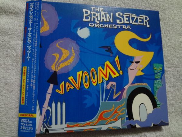 BRIAN SETZER ORCHESTRAブライアンセッツァーオーケストラ オリジナルアルバムCD「VAVOOM！」初回限定盤!!の落札情報 ...