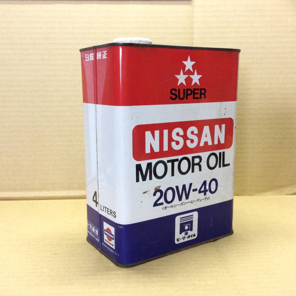 希少④ 日産純正 モーターオイル 4L 空缶 旧車 昭和 ハコスカ ケンメリ 30z 510 110 トリコロール エレファントの落札情報詳細 - Yahoo!オークション落札価格検索 オークフリー