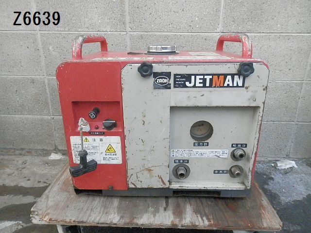 Э 蔵王産業 高圧洗浄機 JETMAN FCPS1013EX2 防音型 エンジン駆動式 常温水 ガソリン ジャンク 中古 KE の落札情報詳細| ヤフオク落札価格情報 オークフリー