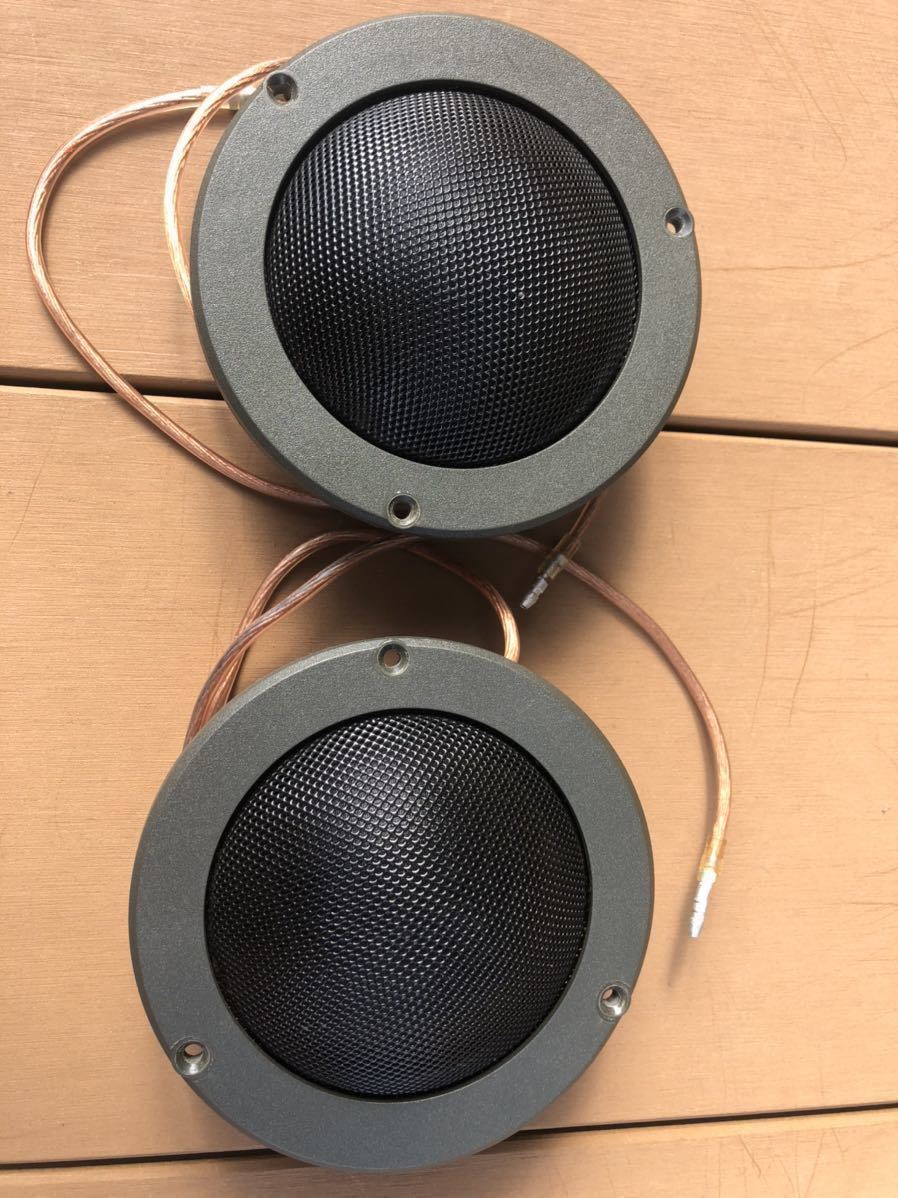 dynaudio MD-140/2 の落札情報詳細 - Yahoo!オークション落札価格検索 オークフリー