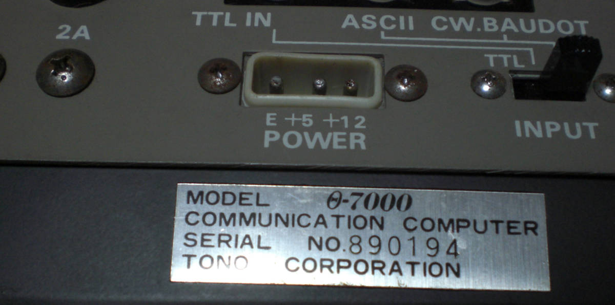 TONO 東野 COMMUNICATION COMPUTER θ-7000 ジャンク 取説付き RTTY CW ASCIIの落札情報詳細 ...