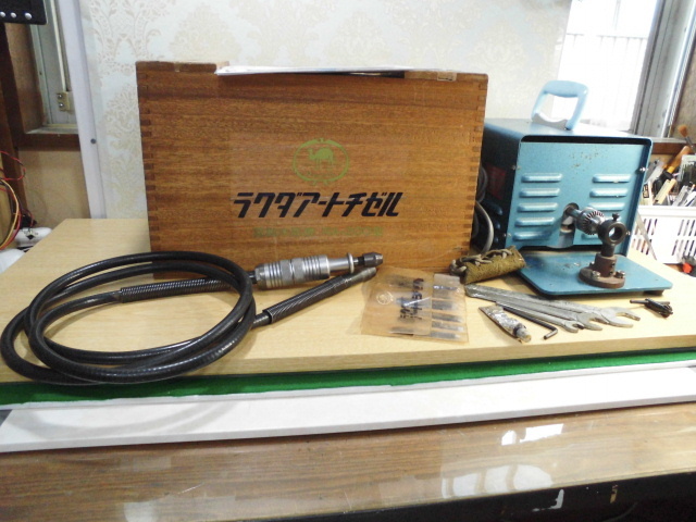 翌日発送 アートチゼルRA－200型フレキシブルシャフト付き 中古品の落札情報詳細 - ヤフオク落札価格検索 オークフリー