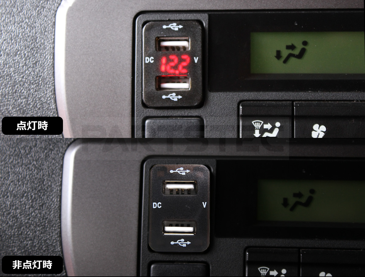 【新品】スズキ USB 充電 電圧計 LED レッド スイフト ZC33S ジムニーJB64W/JB74W アルト HA36S スペーシア MK53S ワゴンR MH55S/93-415(A ...