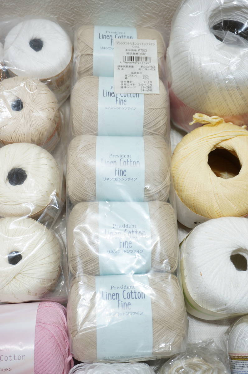 【N400Z】超大量 約3kg 糸 おまとめセット レース糸/コットンヤーン/エミーグランデ/オリムパス/DAISO 他 いろいろ 手芸 福袋 ...