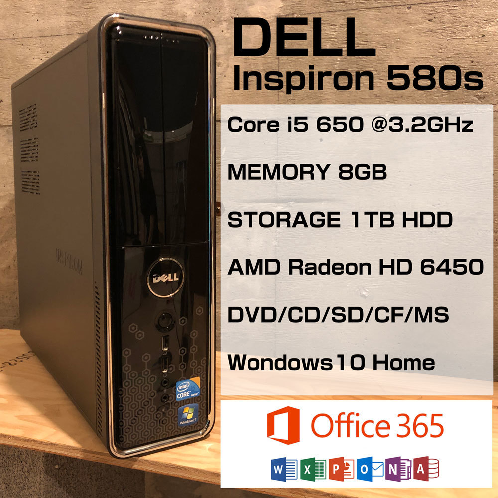 1円売り切り!! すぐ使えるMicrosoftOffice入り! デスクトップ PC DELL Inspiron 580s Corei5 ...