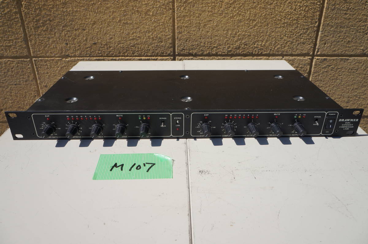 【M107】DRAWMER LX20 Dual Expander Compressor 音でました の落札情報詳細| ヤフオク落札価格情報 ...