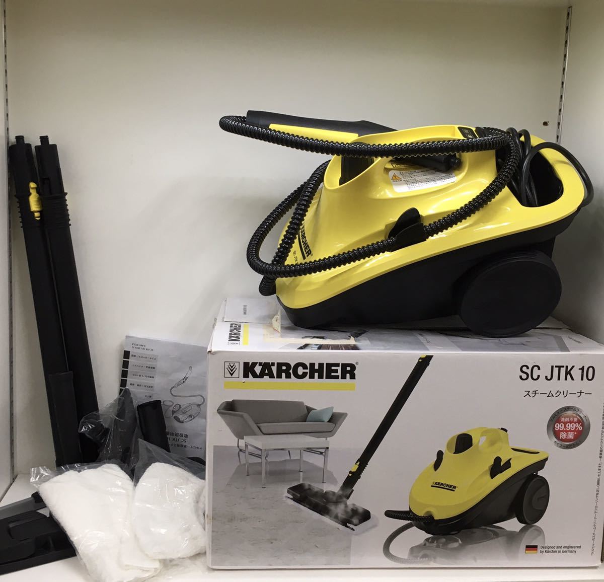 Karcher スチームクリーナー ケルヒャースチームクリーナー ケルヒャー 家庭用 Scjtk10 イエローの落札情報詳細 ヤフオク落札