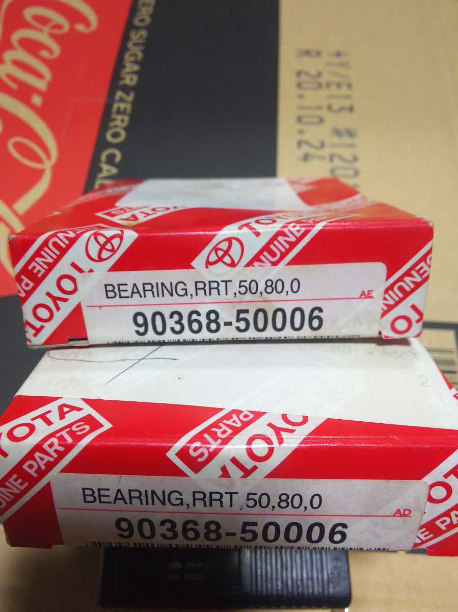 【新品】☆未使用☆ トヨタ 純正ベアリング 2個 品番90368-50006 デフ サイドベアリング フロントアクスル の落札情報詳細 ...