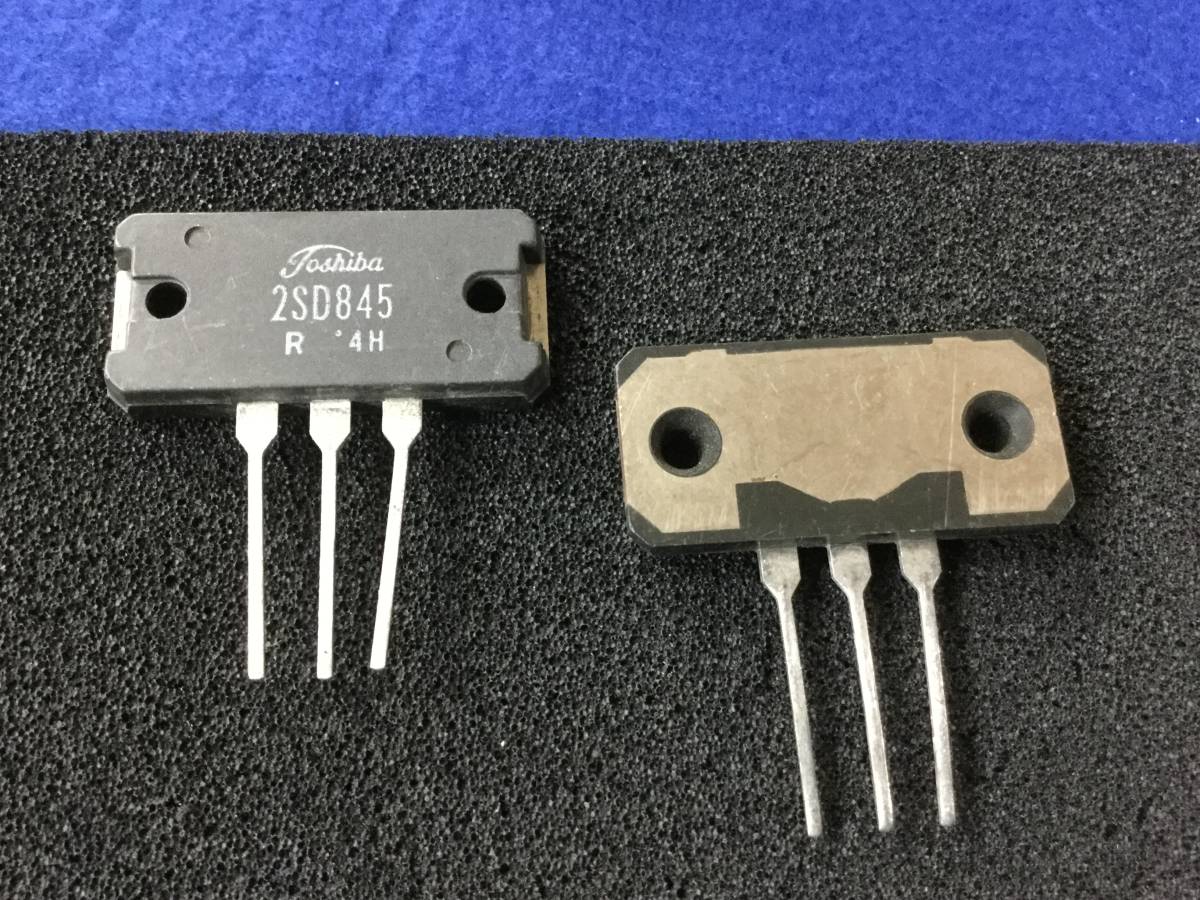 【新品】2SD845-R【即決即送】東芝オーディオパワートランジスター [133P/273248]NEC Audio Power ...