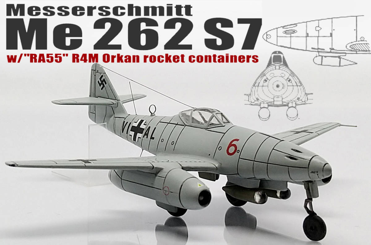 1/144 完成品 Me262 S7 "RA55" R4Mロケットコンテナ装備機の落札情報詳細 - Yahoo!オークション落札価格検索 オークフリー