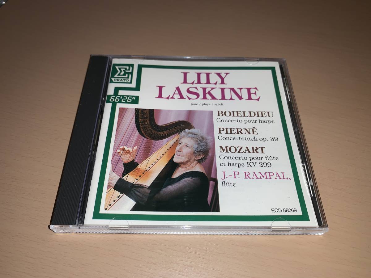 LILY LASKINE @ リリー ラスキン HARP ハープ 協奏曲集 @ BOIELDIEU @ PIERNE @ MOZART ...