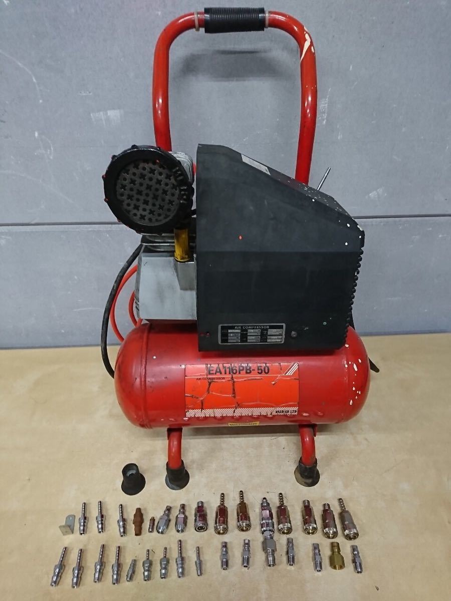 7th291 ESCO エスコ エアーコンプレッサー EA116PB-50 model AC1512-b i10715の落札情報詳細 ...