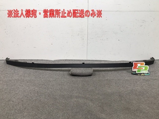 ラクティス NCP120/NCP125/NSP120 純正 フロントスポイラー 76084-52080/76851-52200 トヨタ ...